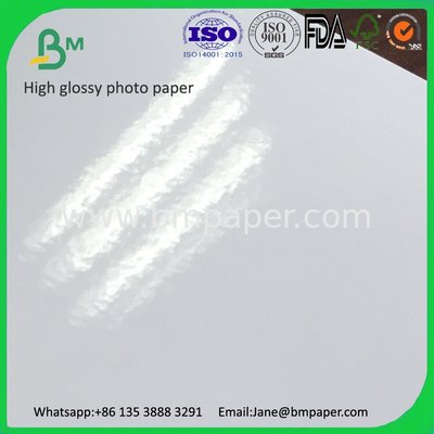 Hot sale high quality 250g cast coated paper supplier