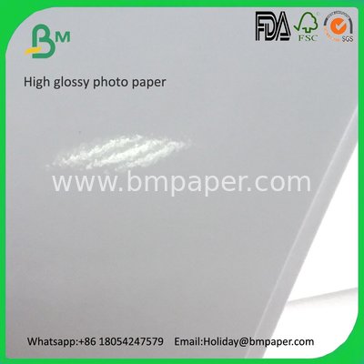 Hot sale high quality 250g cast coated paper supplier