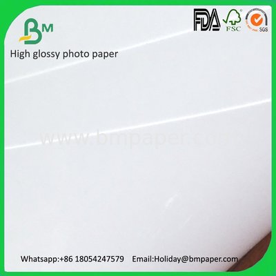 Best price115gsm 135gsm 150gsm 180gsm 200gsm 230gsm 260gsm 250gsm 300gsm  high glossy photographic paper supplier