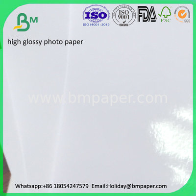 Hot sale 80gsm 100gsm 105gsm 115gsm 128gsm 250gsm 300gsm 350gsm 400gsm Waterproof Inkjet Glossy Photo Paper Roll supplier