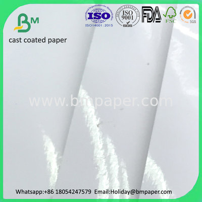 Hot sale 80gsm 100gsm 105gsm 115gsm 128gsm 250gsm 300gsm 350gsm 400gsm Waterproof Inkjet Glossy Photo Paper Roll supplier