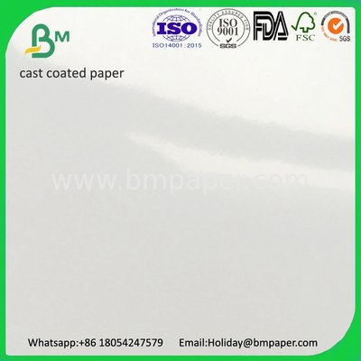 Hot sale 80gsm 100gsm 105gsm 115gsm 128gsm 250gsm 300gsm 350gsm 400gsm Waterproof Inkjet Glossy Photo Paper Roll supplier