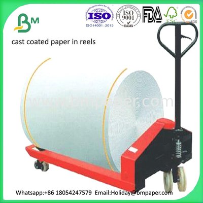 Best price 115gsm 135gsm 150gsm 180gsm 200gsm premium cast coated a4 glossy photo paper supplier