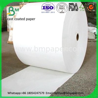 Best price 115gsm 135gsm 150gsm 180gsm 200gsm premium cast coated a4 glossy photo paper supplier