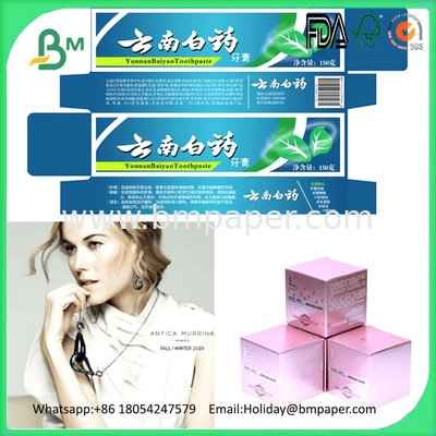 Best price 115gsm 135gsm 150gsm 180gsm 200gsm premium cast coated a4 glossy photo paper supplier