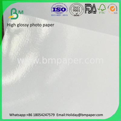 Best price 115gsm 135gsm 150gsm 180gsm 200gsm premium cast coated a4 glossy photo paper supplier
