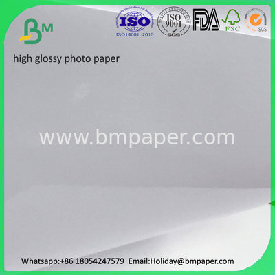 Top Quality 150gsm 180gsm 200gsm 230gsm 260gsm 250gsm 300gsm high Glossy cast coated  photographic paper supplier