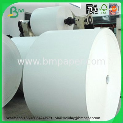 Top Quality 150gsm 180gsm 200gsm 230gsm 260gsm 250gsm 300gsm high Glossy cast coated  photographic paper supplier