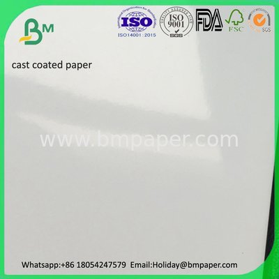 High glossy 200gsm 230gsm  cast coated paper Inkjet Photo Paper 4R 5R A4 supplier