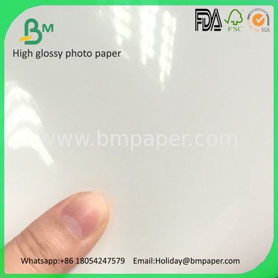 High glossy 200gsm 230gsm  cast coated paper Inkjet Photo Paper 4R 5R A4 supplier