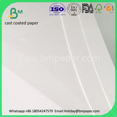 High glossy 200gsm 230gsm  cast coated paper Inkjet Photo Paper 4R 5R A4 supplier