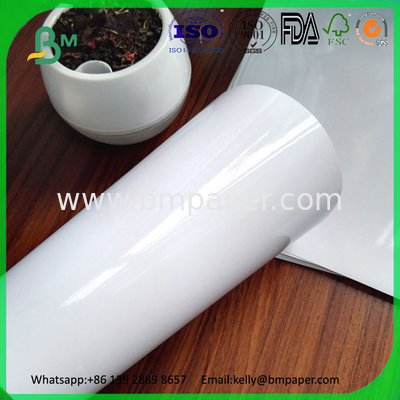 H1 imported virgin wood pulp high glossy photo shiny paper printng paper supplier