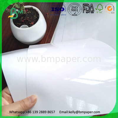 H1 imported virgin wood pulp high glossy photo shiny paper printng paper supplier