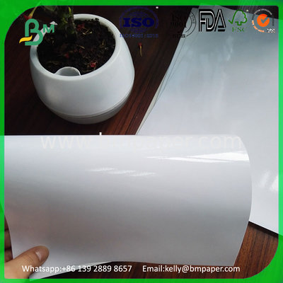 H1 imported virgin wood pulp high glossy photo shiny paper printng paper supplier