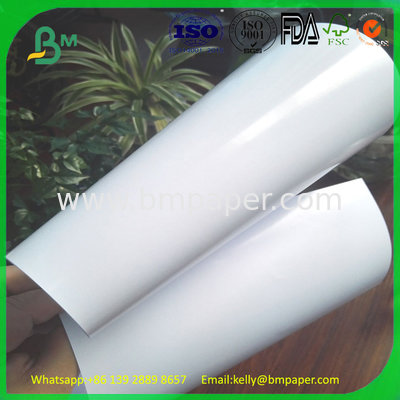 High quality a3 180G paper cheap high glossy inkjet photo paper supplier