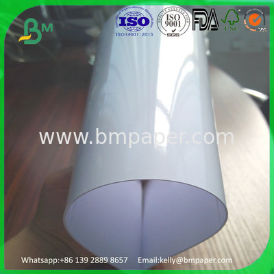 255g 275g 325g 425g 375g high quality glossy paper printing for glossy cardstock paper supplier