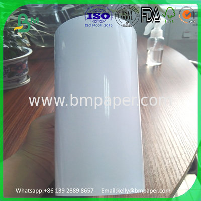 H2 serials 225g 255g 325g high glossy printng paper for laser printer and inkjet printer supplier