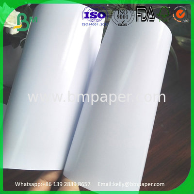 325g 355g 425g inkjet high glossy photo paper 20 sheets per pack supplier