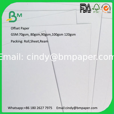 2017 Hot Sale 70gsm 70*110cm offset paper for offset printing