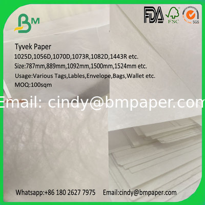 BMPAPER 1070d 1025d 1073d Tyvek Paper Sheet