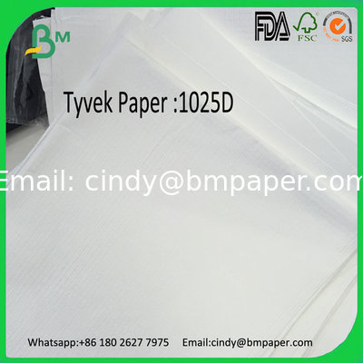 BMPAPER 1070d 1025d 1073d Tyvek Paper Sheet