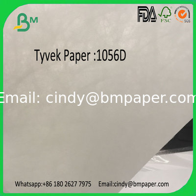 BMPAPER 1070d 1025d 1073d Tyvek Paper Sheet
