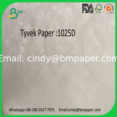 BMPAPER 1070d 1025d 1073d Tyvek Paper Sheet