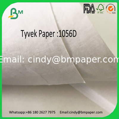 BMPAPER 1070d 1025d 1073d Tyvek Paper Sheet
