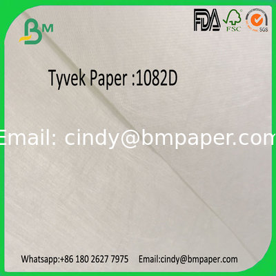 1073D tyvek paper,tyvek printing paper in rolls and in sheets