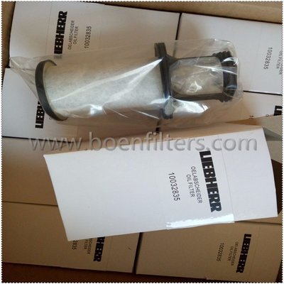 3931051882 10032835 LC5001/1X Oil Separators For ProVent 200