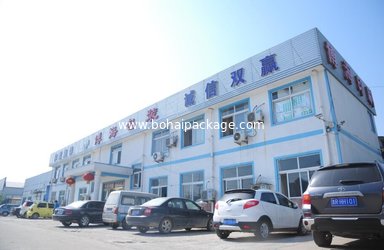 yuncheng bohai packing co,ltd