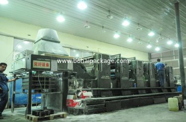 yuncheng bohai packing co,ltd