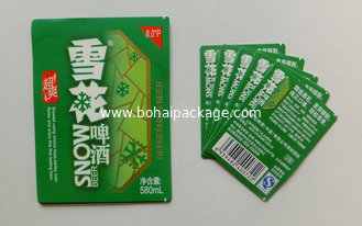 Nice Custom Printing Wet Strength Adhesive Paper Beer Label metalized paper beer body label for glass bottles