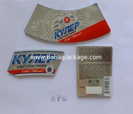 custom self adhesive wine label beer label wet strength paper beer bottle label