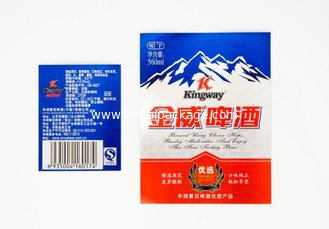 Waterproof Frozen Resistance Custom Printing Beer Bottle Labels For Glass Bottles