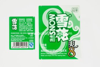 Metalized paper beer body label price from professional factory aluminum foil beer neck label