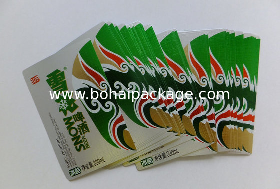 wet strength paper custom made adhesive round beer labels bottle labels
