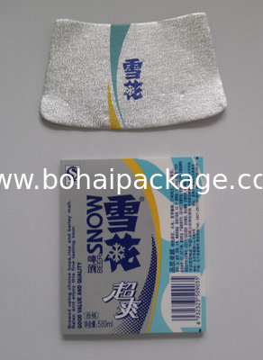 Nice Custom Printing Wet Strength Adhesive Paper Beer Label metalized paper beer body label for glass bottles