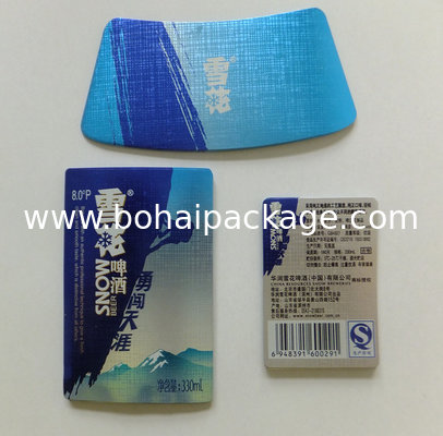 Wet strenth paper beer body label  paper labels for beer bottle custom melalized paper  beer labels