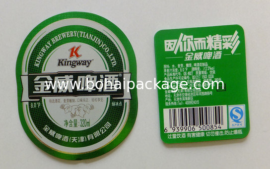 Nice Custom Printing Wet Strength Adhesive Paper Beer Label metalized paper beer body label for glass bottles