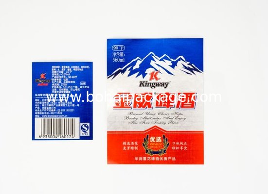 Custom Printed Self Wet Strength Adhesive Paper Beer Label metallized paper  beer label,aluminum beer neck label foil