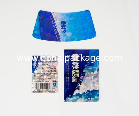 metallized paper for beer label,private label beer Embossed Printed Beer Bottle Foil Labels  aluminium foil beer neck la