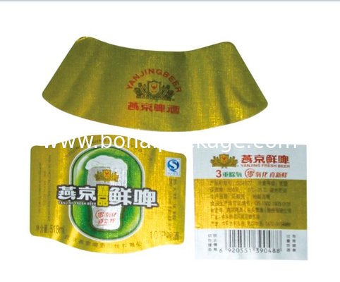 metallized paper for beer label,private label beer Embossed Printed Beer Bottle Foil Labels  aluminium foil beer neck la
