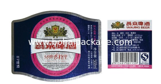 metallized paper for beer label,private beer bottle labels Custom Printing Self Wet Strength Adhesive Paper Beer Label