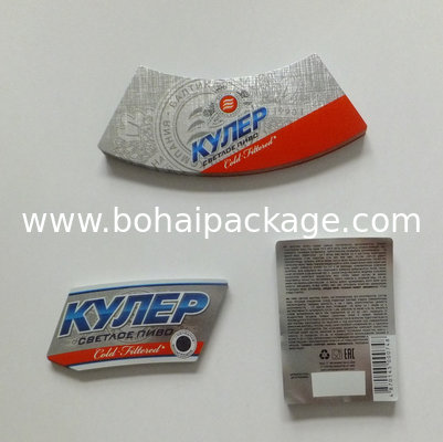 High end custom laser metallized paper for beer label/private label beer