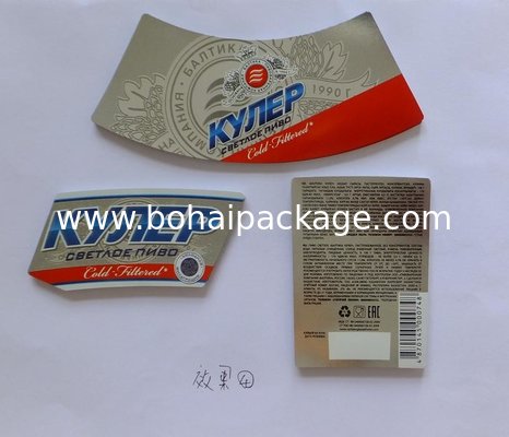 High end custom laser metallized paper for beer label/private label beer
