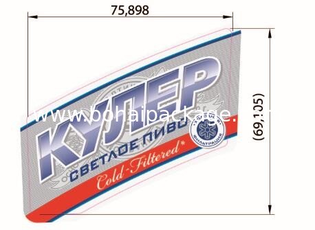 High end custom laser metallized paper for beer label/private label beer