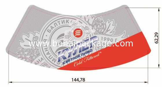 High end custom laser metallized paper for beer label/private label beer