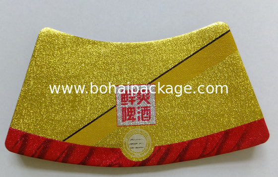 Self Adhesive Aluminium Foil For Beer Bottle Neck Label Beer aluminum standard label ,Beer neck label, aluminum beer lab