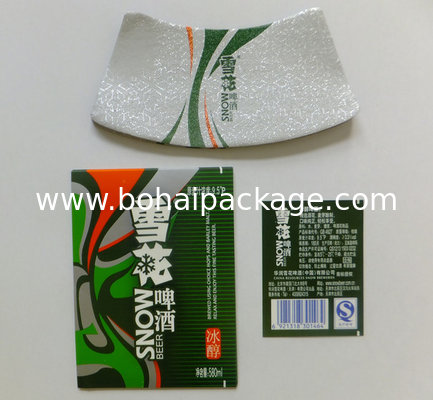 Custom Bottle foil beer neck label metallic paper label for beer bottles China supplier of beer labels